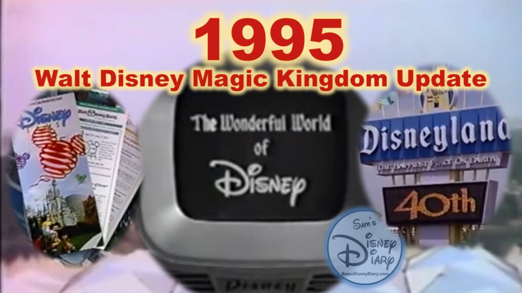 Walt Disney World | Disney Magic Kingdom Gold Club | 1995 | Members ...