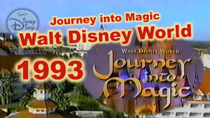 Walt Disney World | Journey into Magic | 1993 | Disney MGM Studios ...