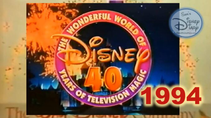 Wonderful World of Disney 40 Years of Television Magic (1994) - Sam's ...