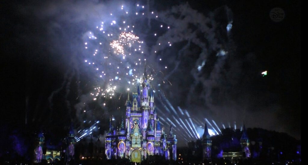 Magic Kingdom's Epic Fireworks Spectacular - Sam's Disney Diary