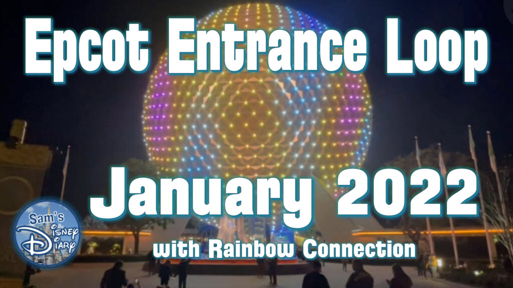 Spaceship Earth Loop | Walt Disney World | Epcot Festival of the Arts ...