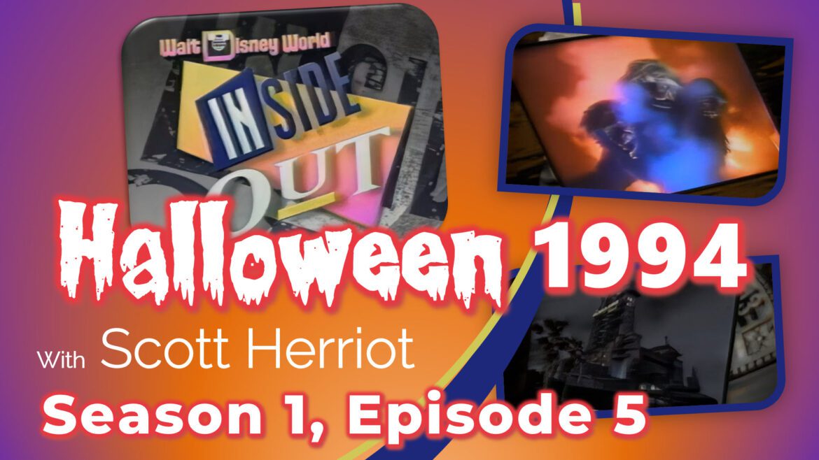 1994 Walt Disney World Inside Out Halloween Fun - Sam's Disney Diary