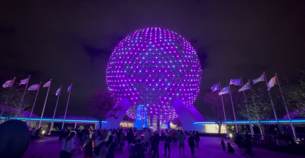 2023 Epcot Festival of the Arts | Imagination | Kiss Goodnight ...